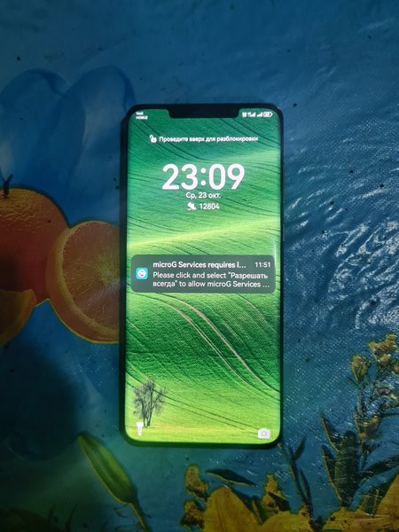 huawei mate50pro