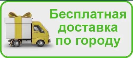 Samsung Smart tv  32/43/50 прошивка + доставка бонус