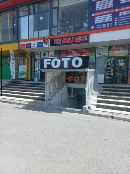 Аренда дукон  ..