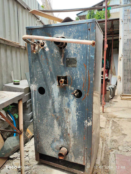 Напольный бытовой газовый котел