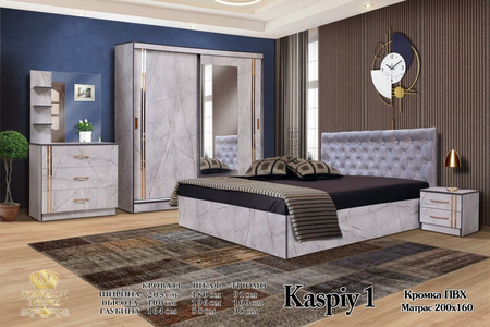 Spalniy mebellar