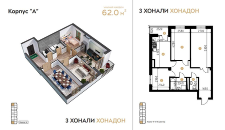 3 xonali kvartira Yashnobod tumanida. 2025 yil birinchi chorak. 62 m2.