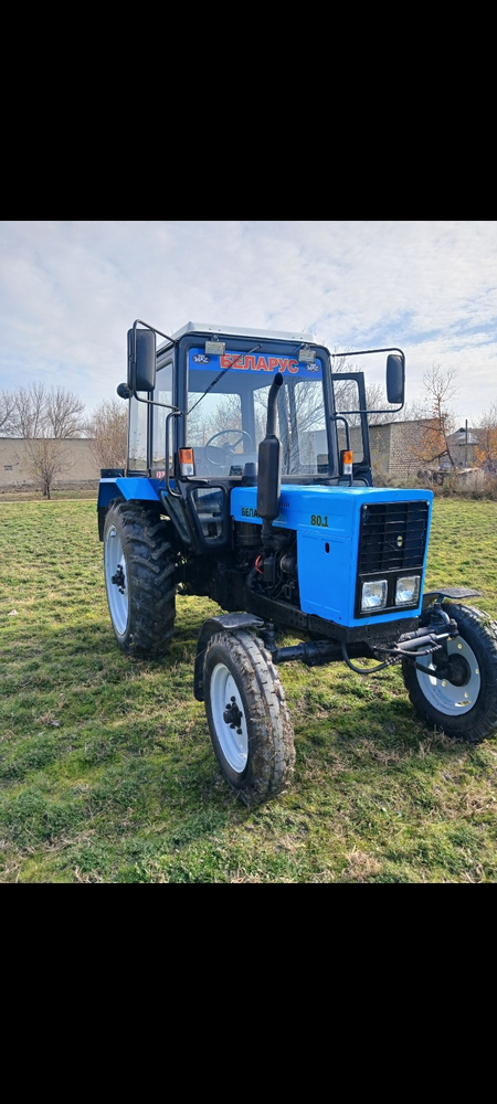 Belarus MTZ 80.1