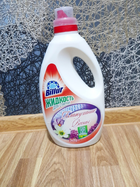 Billur mahsulotlari arzon narhlarda