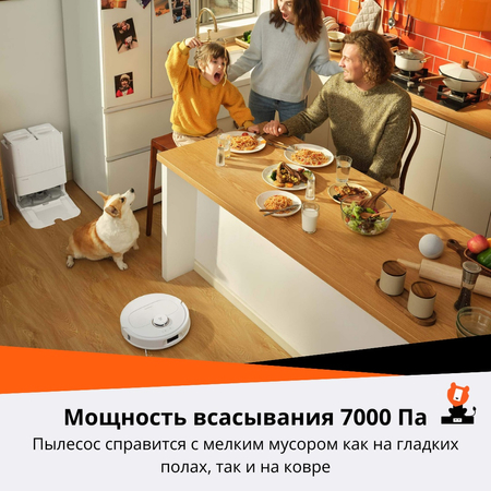 Робот-пылесос Roborock Roborock Q Revo Pro белый