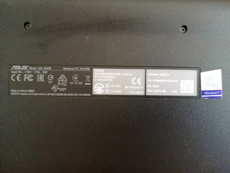 Asus sotladi srochni pul kerak