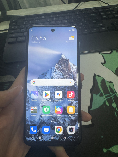Red mi Note 9 Pro
