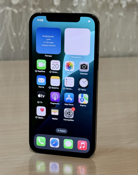 Iphone 12 Pro сотилади !