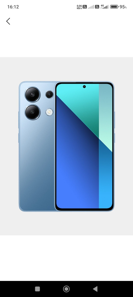 Redmi note 13 vakum
