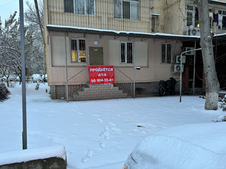 СРОЧНО! 4/1/4 СРОЧНО! Карасу- 1