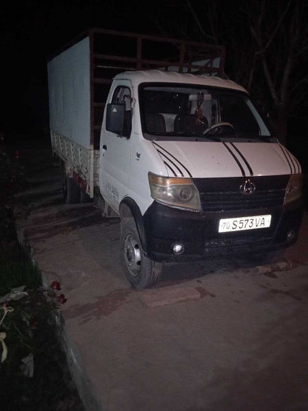 Чанган 99 сотилади