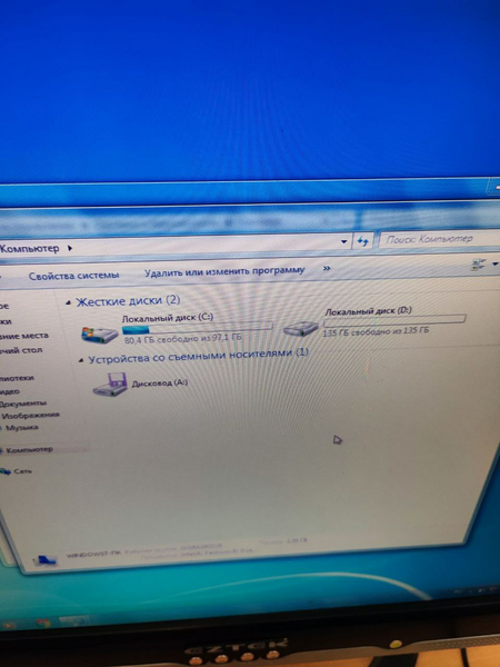 Kampyuter sotiladi DDR2