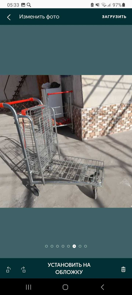 Продам батут для детей