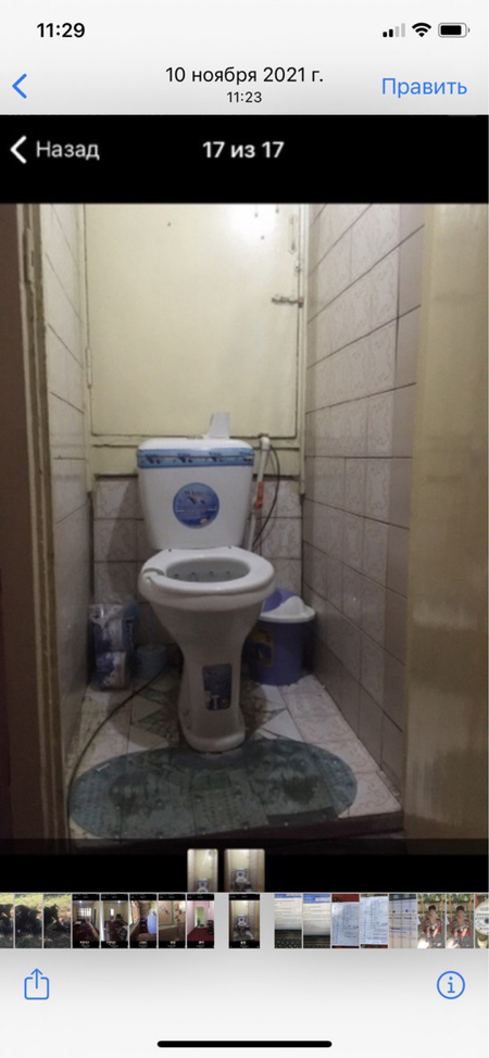2 xonali uy sotiladi