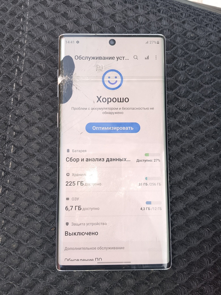 Samsung galaxy note 10 5G 12/256Gb