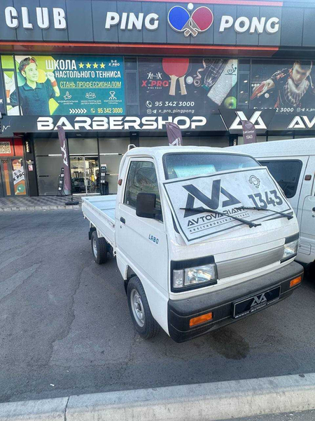 LABO yillik 20% bilan , 2 soatda egasi bo'lasiz