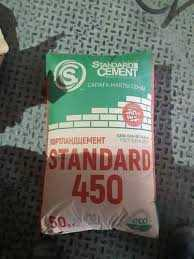 Cement | Цемент | sement | Бесплатная доставка | OP-141