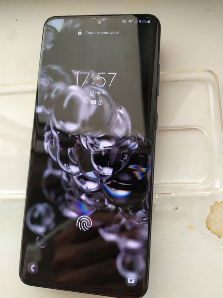 Samsung S20 ultra 5G