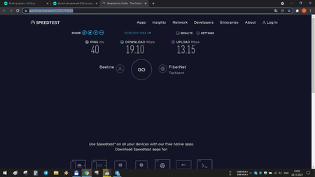 4G WiFi роутер [Симсиз тайёр интернет)