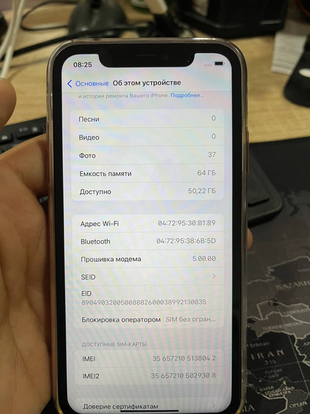 Iphone 11 . Red 64