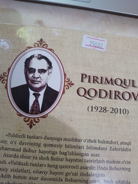 Arzon Badiiy Kitoblar