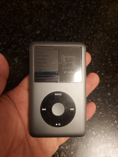 IPod classic mp4