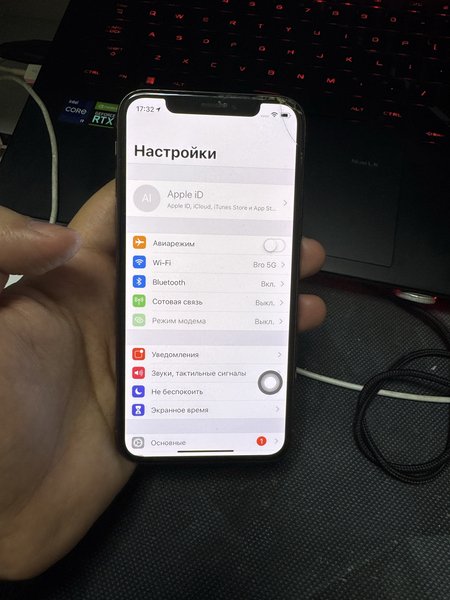 ayfon XS 256GB LLA