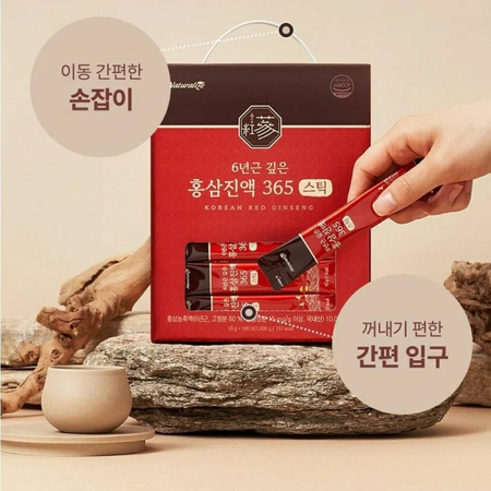 Korea 6 yıllık qizil jensheni qulay stik korinishda