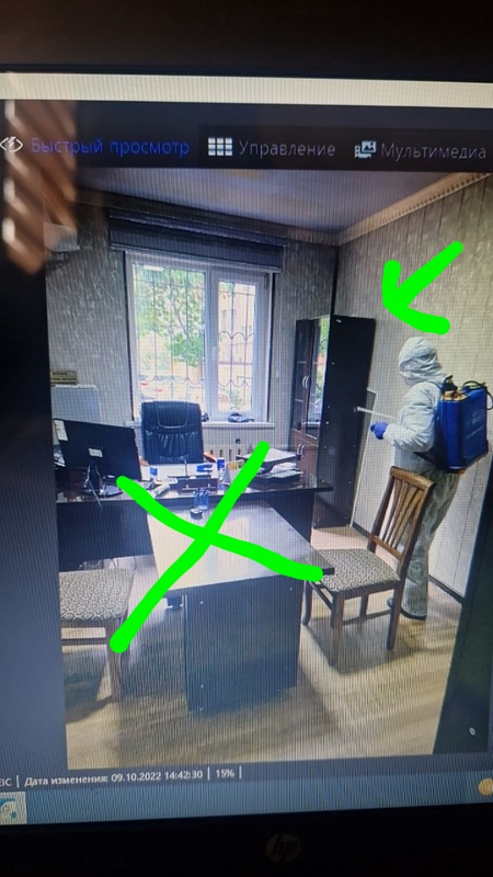 Ofis mebellari sotiladi. Mdf dan yasalgan.