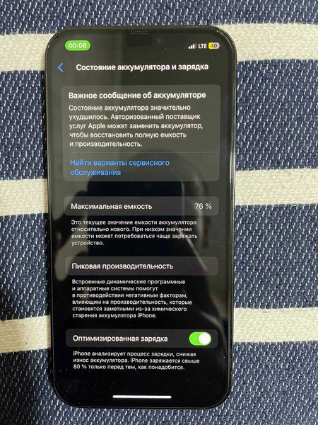 iphone 12 pro 128