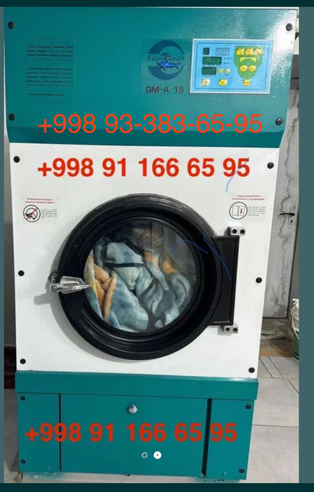 Stiralka 20kg Sushka15