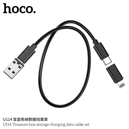 Hoco U114 Treasure box storage charging data cable set 60W