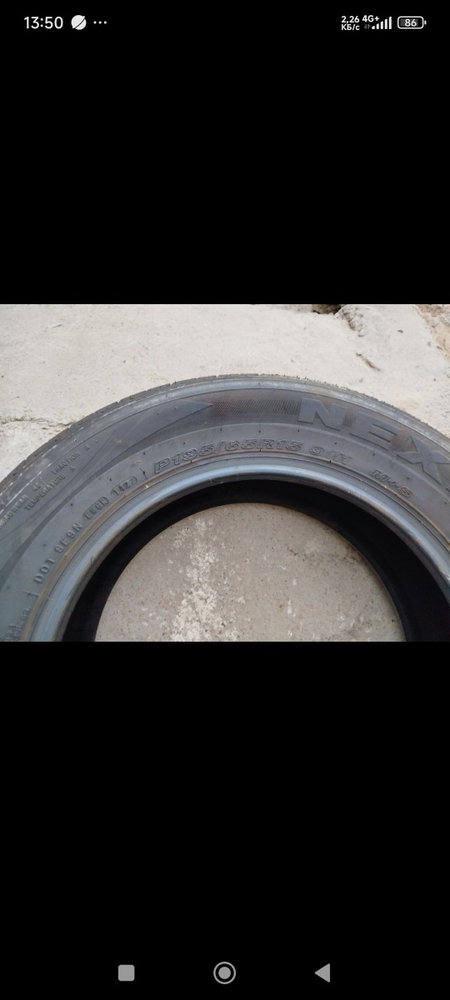 Шины Charmhoo 15R 195/55