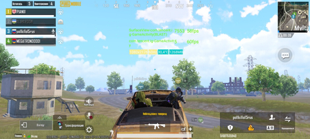 Poco X5 Pro 5G 12/256GB