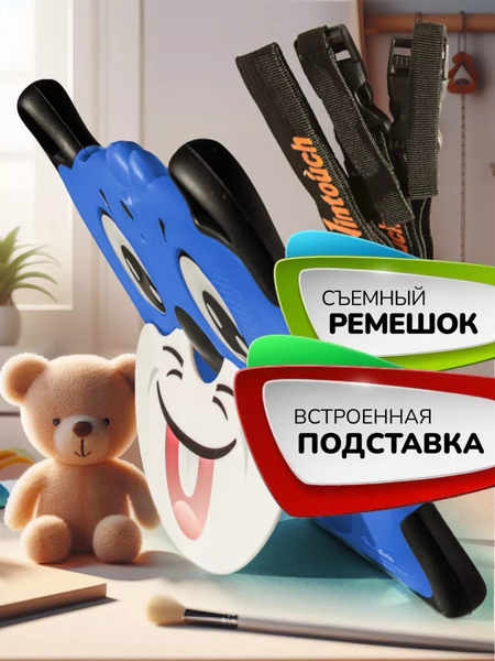 Распррдажа подросковый планшет умная собачка