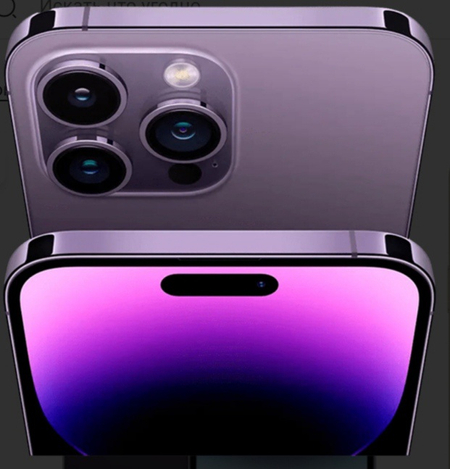 Muddatli tolovga 14 pro max 256gb 92%