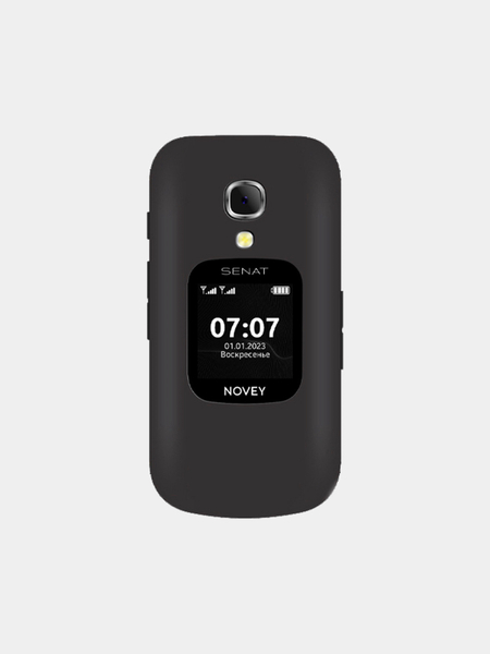 Novey Senat GSM 1yil Servis Kafolatga ega