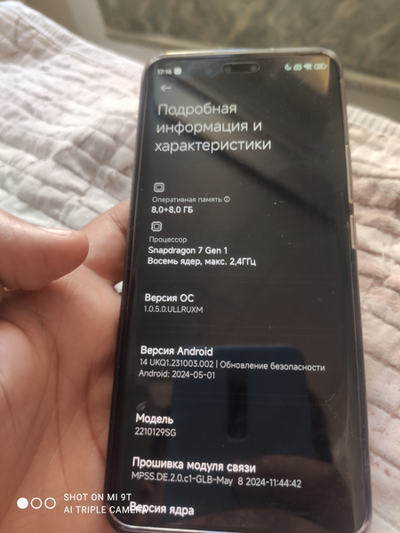 Xiaomi 13 lite 8+8gb 256gb