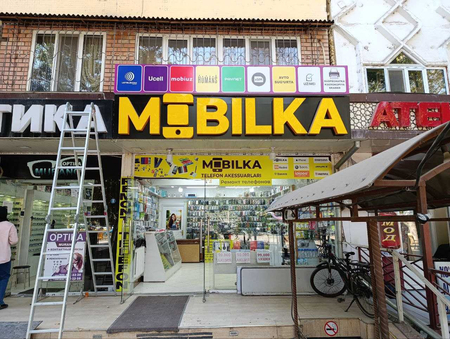 Tashqi reklama va Poligrafiya  Наружная реклама и Полиграфия