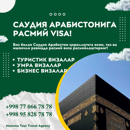 Saudiya Arabistoniga vizalar rasmiylashtiramiz. Tez Ishonchli Sifatli!