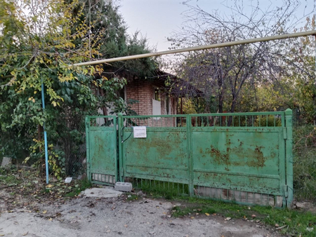 Uy sotladi dalla xovli 8 sotik