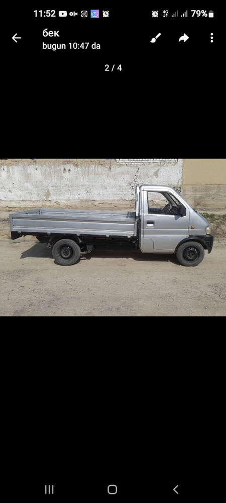 Donfieng berzin gaz