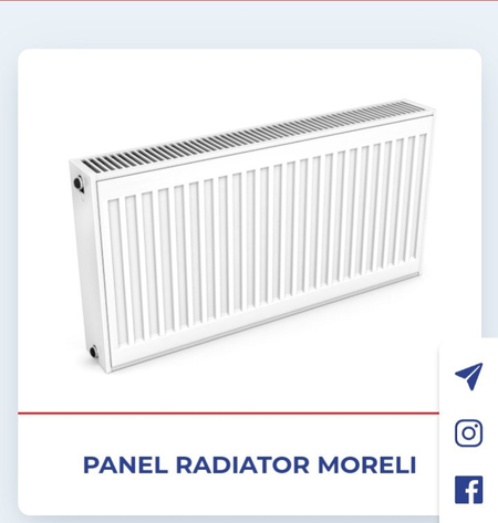 Panel. Радиаторы