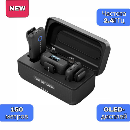 Микрофон от бренда Saramonic Blink500 B2