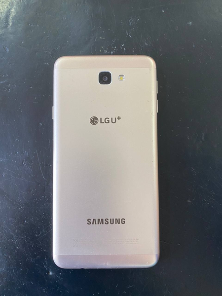 Samsung on7 -2016