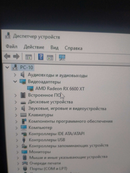 p.c 12yader radeon rx6600xt full s monitorom+klaviatura igrovaya mish