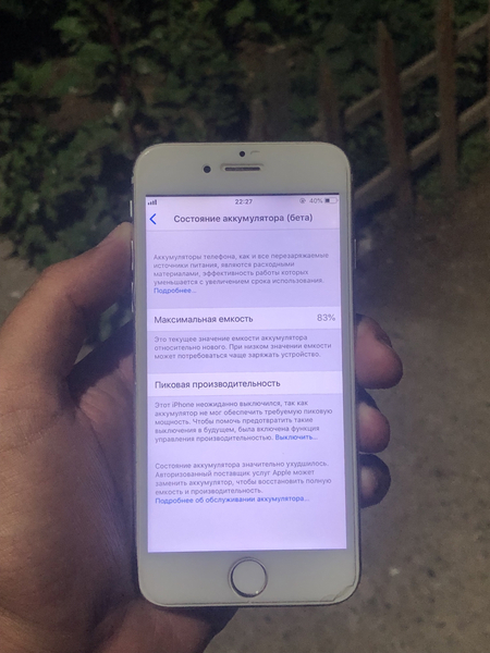 iphone 6S ideal yaxshi