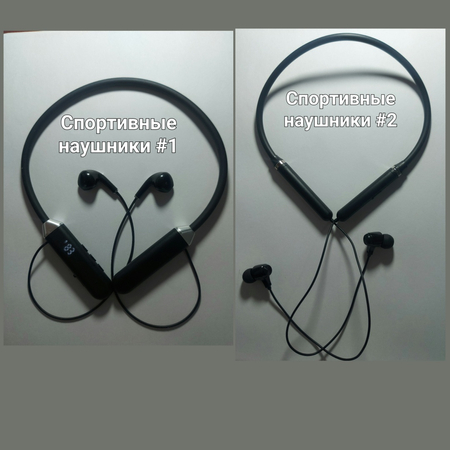 Airpods pro 2 lux, и др. наушники, naushnik, Premium Качества