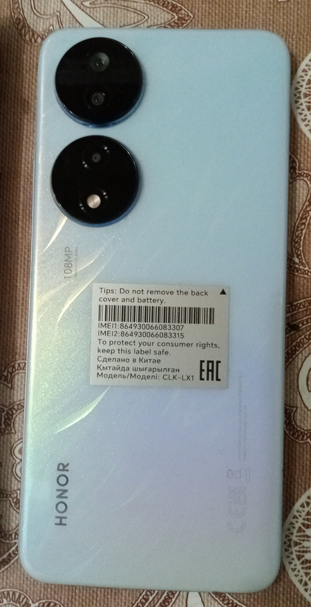 Продается телефон Honor X7b в отличном состоянии