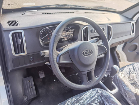Changan 2024 yangi